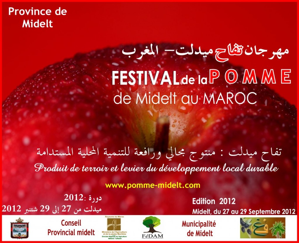 Midelt – Actualité sur l'agriculture et la pêche