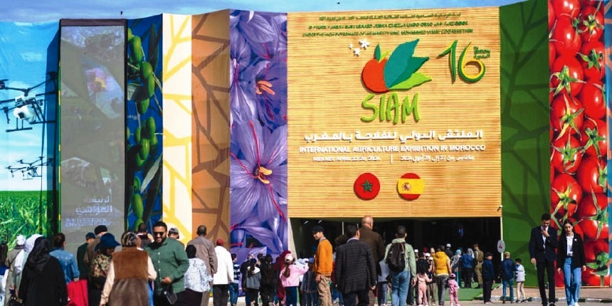 Ouverture officielle à Meknès du 16è Salon international de l ...